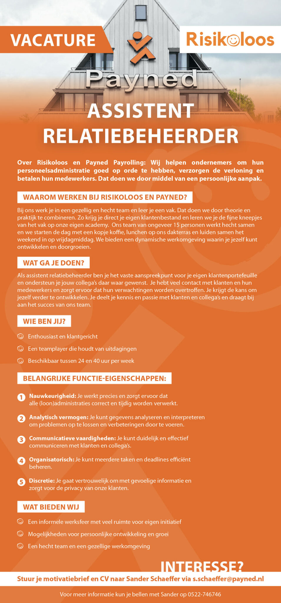 Vacature Risikoloos Payned: Assistent Relatiebeheerder - Weblog ...